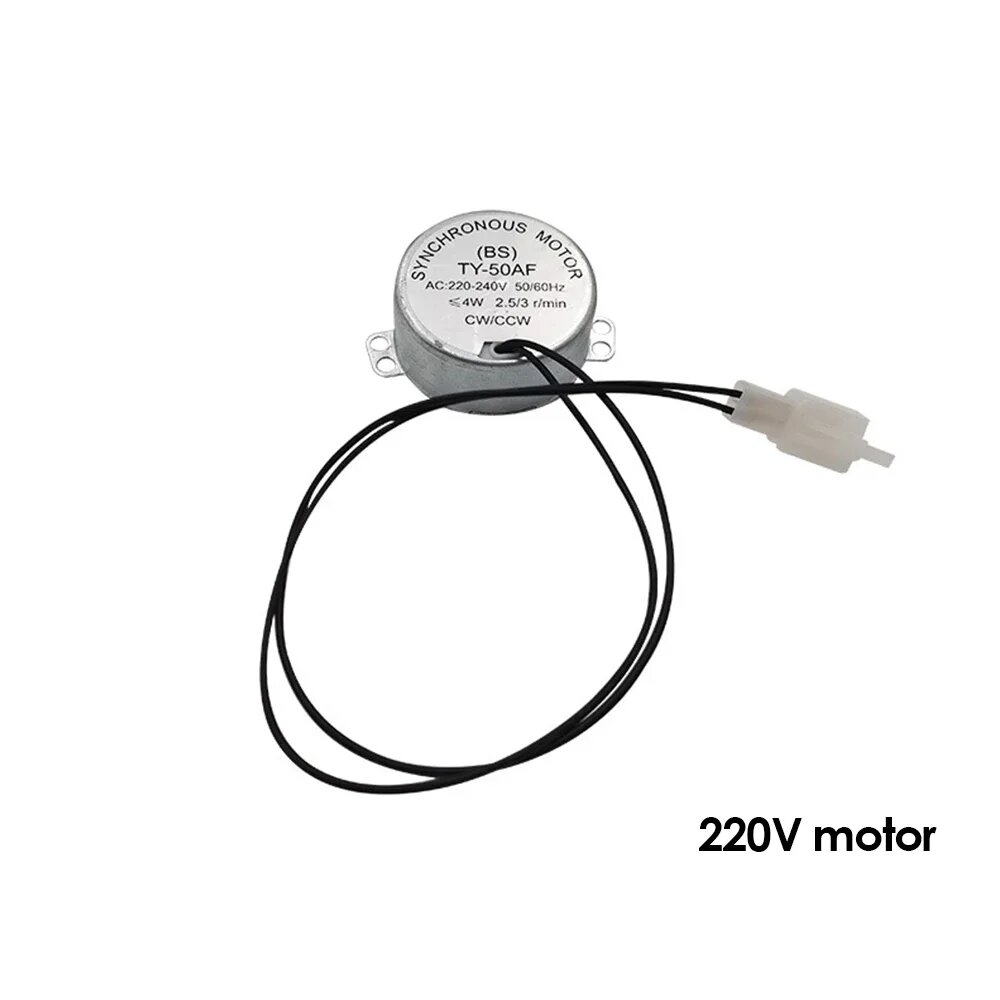 Синхронный двигатель 220V TY-50AF