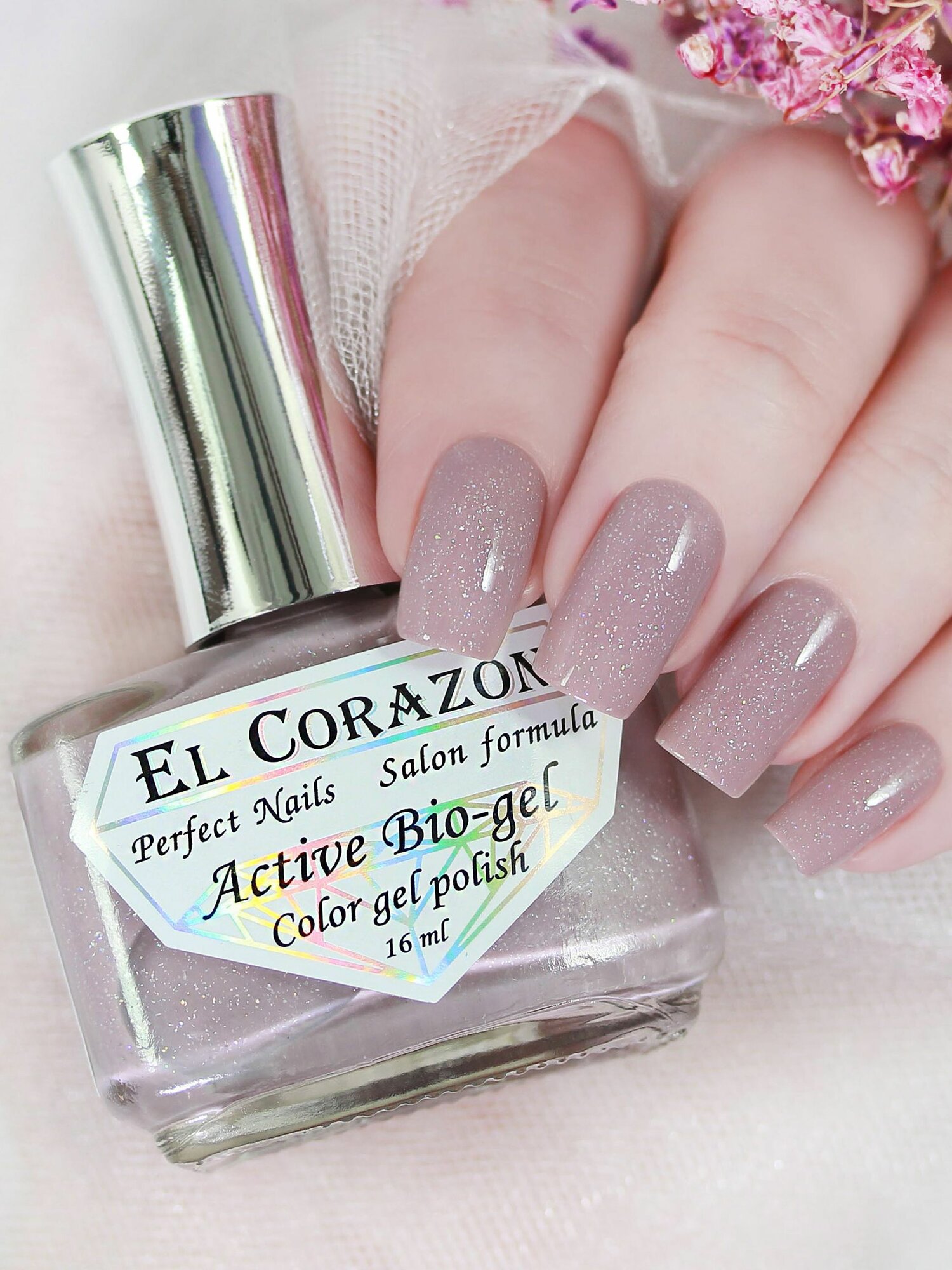 El Corazon лечебный лак для ногтей Активный Био-гель №423/1439 Dots of Rainbow Nude 16 мл