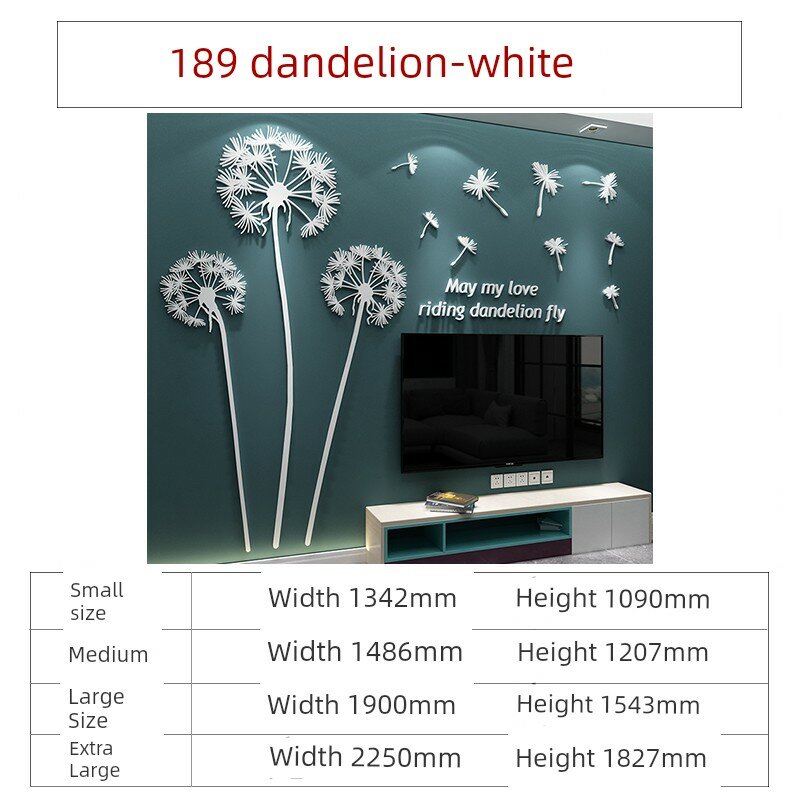 189 Dandelion 3D Самоклеящиеся Наклейки на Стену - Белый, Современное Настенное Искусство для Спальни, Большой Размер