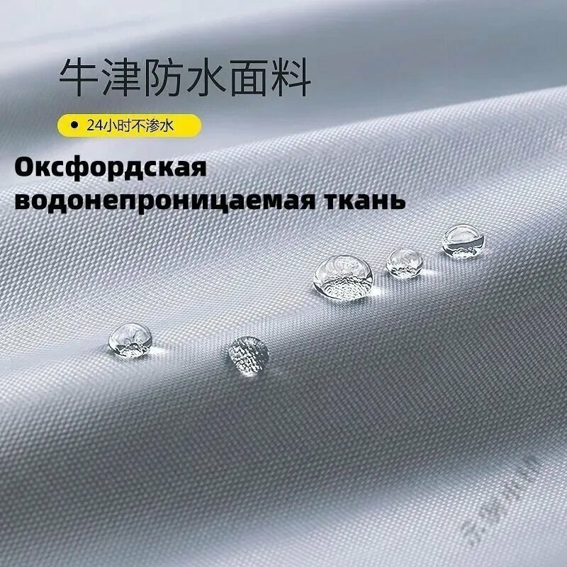 Чехол для велосипеда — фото 1