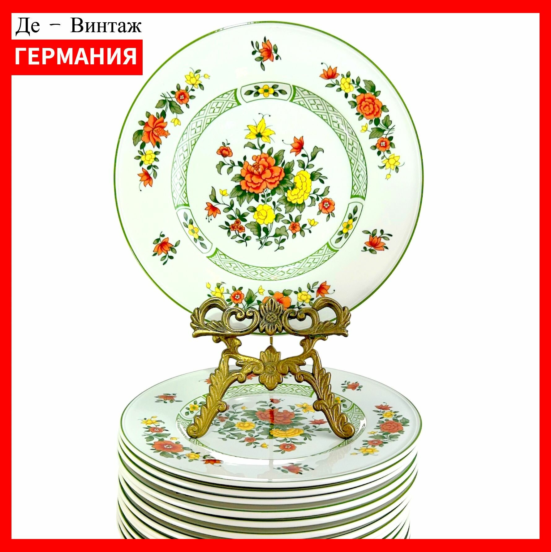 Тарелки пирожковые Summerday, Летний день, фарфор, винтаж. Германия