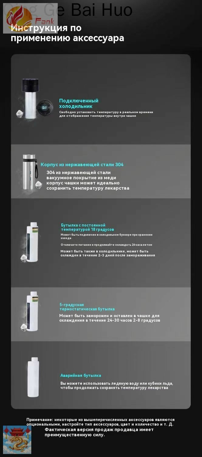 Термосумка, с термоизоляционной прослойкой, компактный термос с широким внутренним объемом — фото 1