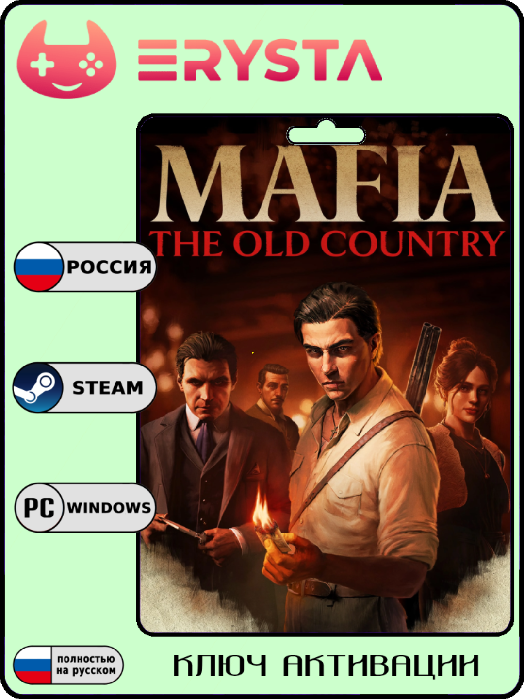 Игра Mafia: The Old Country Цифровой ключ активации для PC (Steam), РФ и СНГ