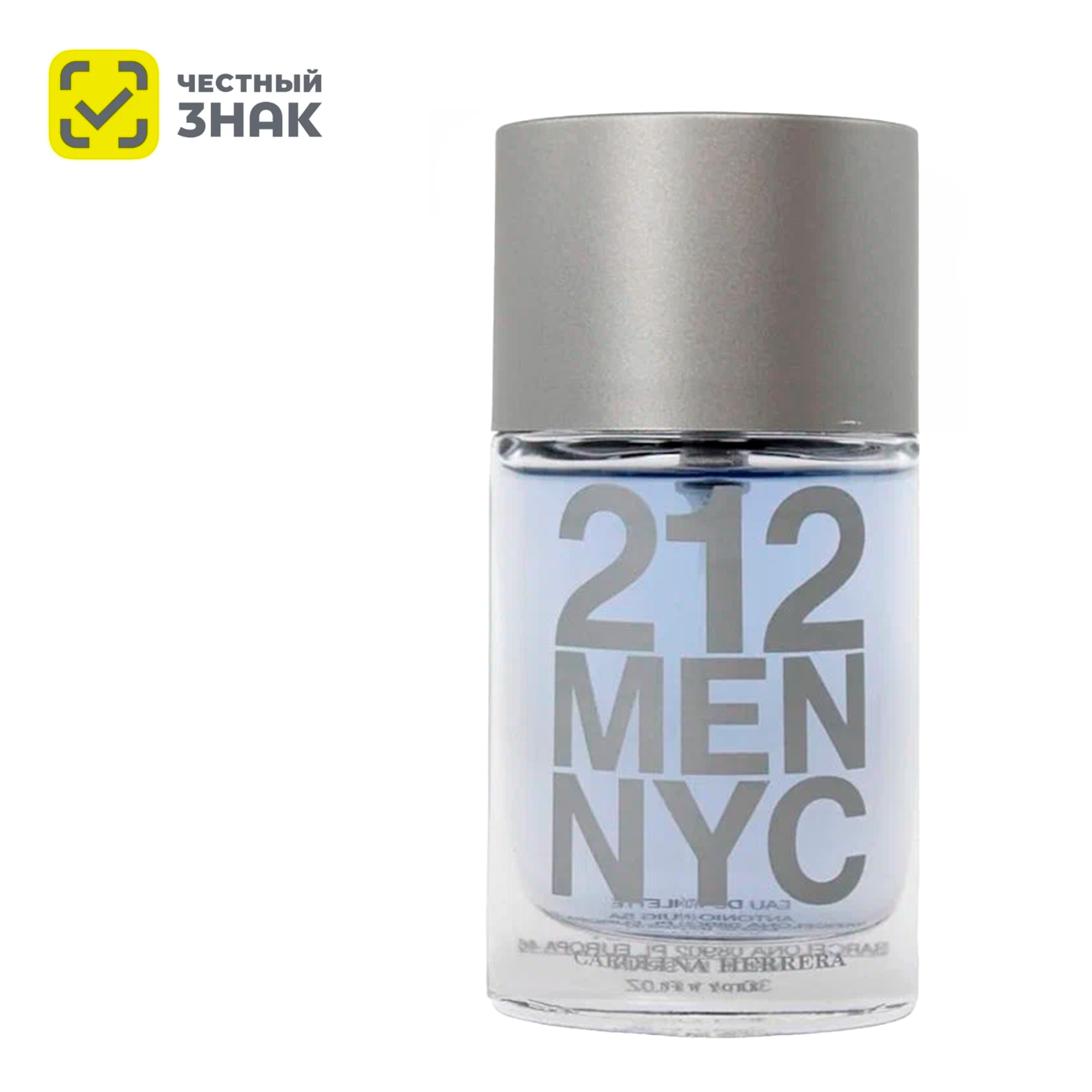 Carolina Herrera туалетная вода 212 Men Nyc edt 30ml