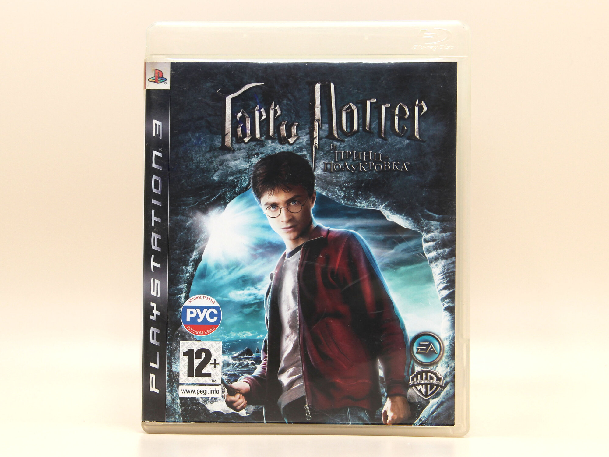 Harry Potter and the Half Blood Prince (Гарри Поттер и Принц Полукровка) (PS3)