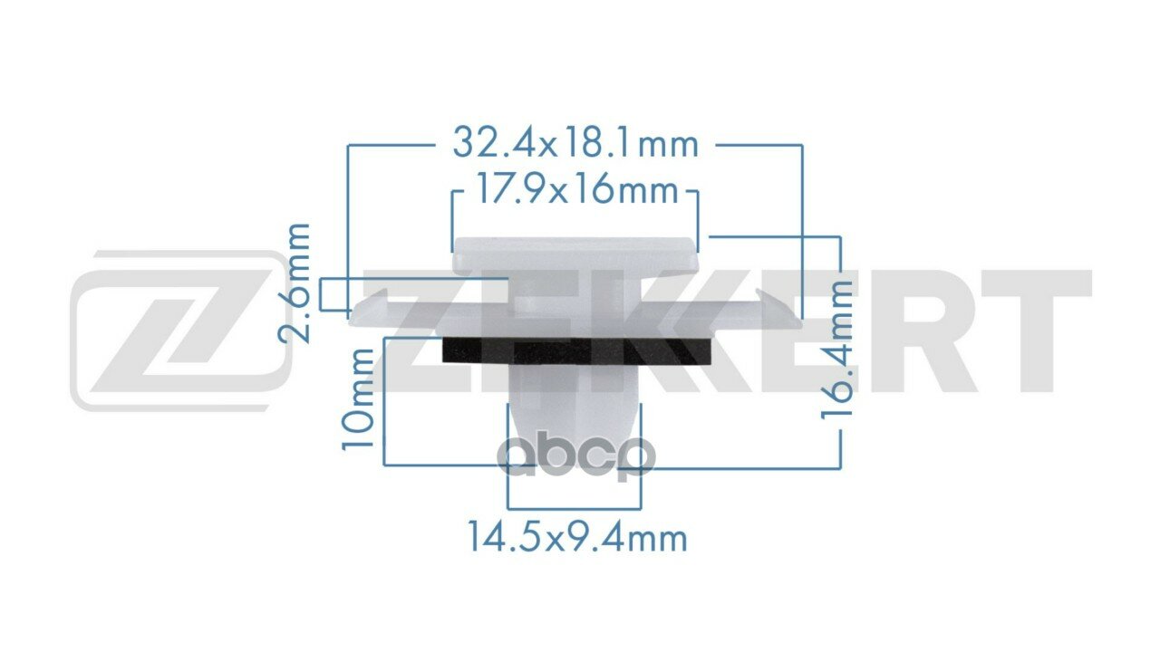 Клипса крепёжная Kia Hyundai (миним. кол-во заказа 10 шт) Zekkert арт. be-1048
