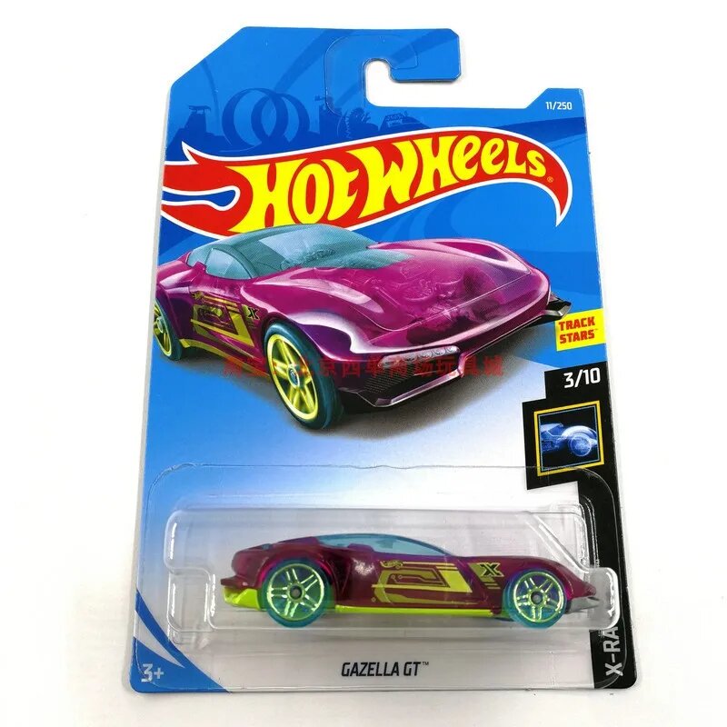 Hot Wheels Gazella GT, цвет 2019-11