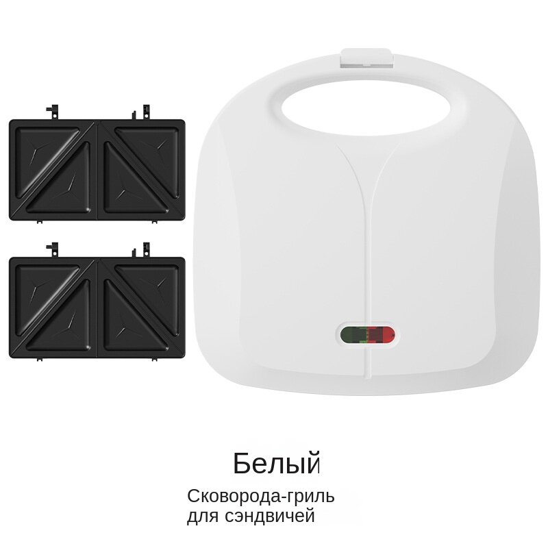 Сэндвичница вафельница мультфункциональная электрическая для завтрака с антипригарным покрытием металлический корпус 850 Вт