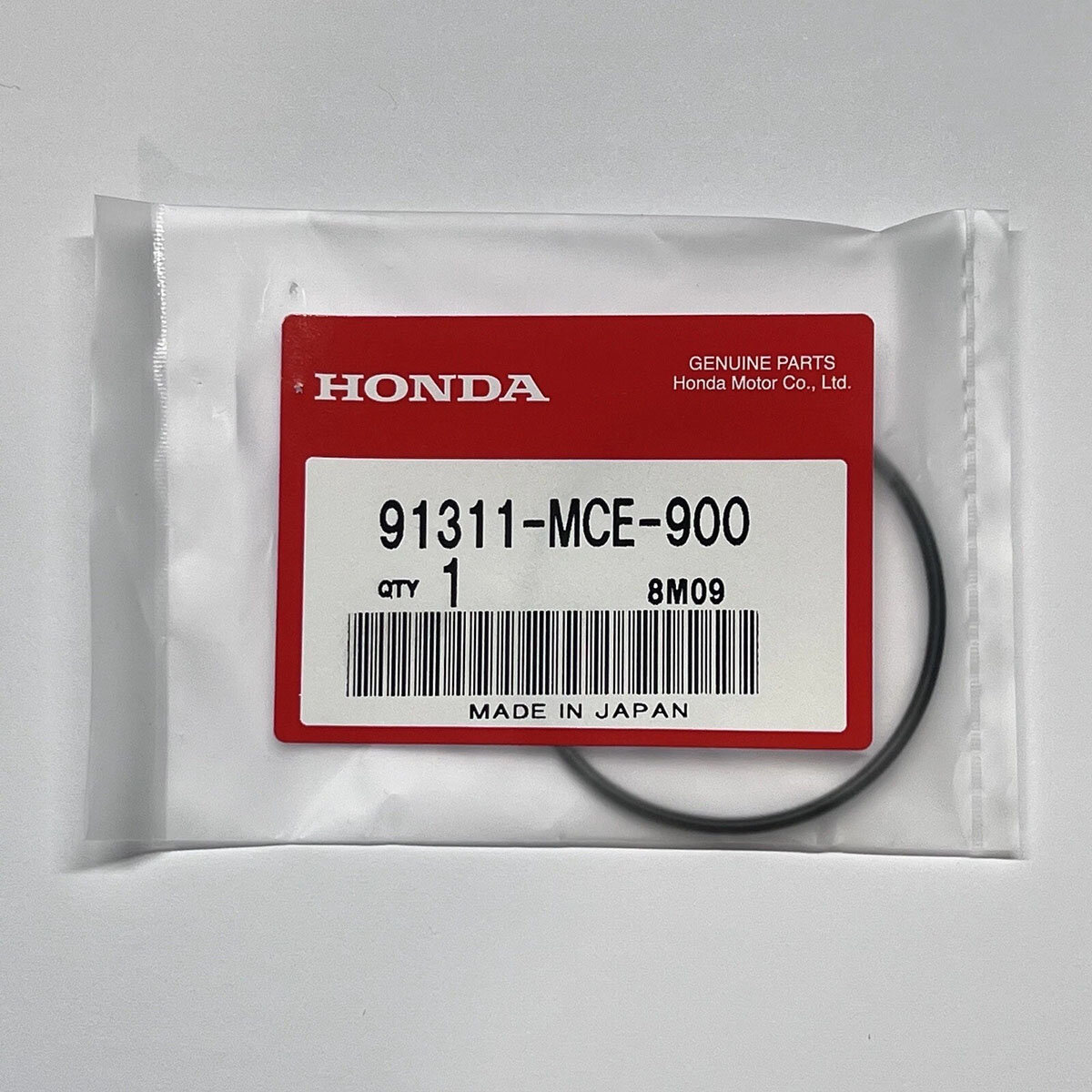 Honda 91311-MCE-900 - уплотнительное кольцо (47.5x2)