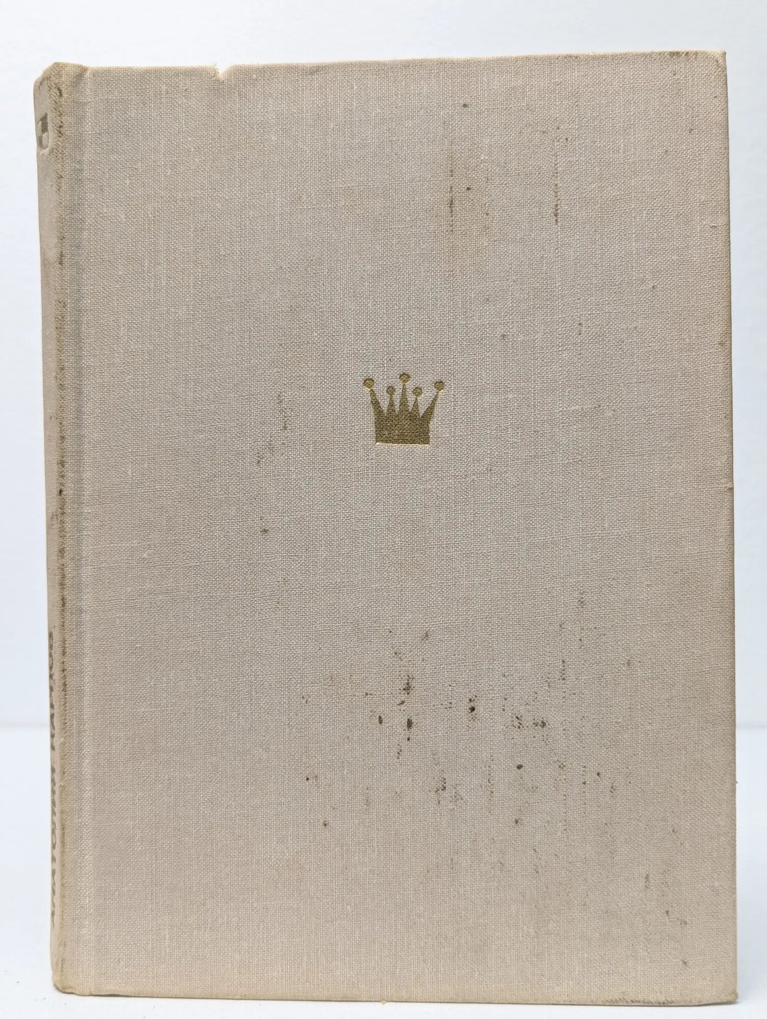 А. Карпов. Избранные партии 1969 - 1977 Карпов Анатолий Евгеньевич 1978