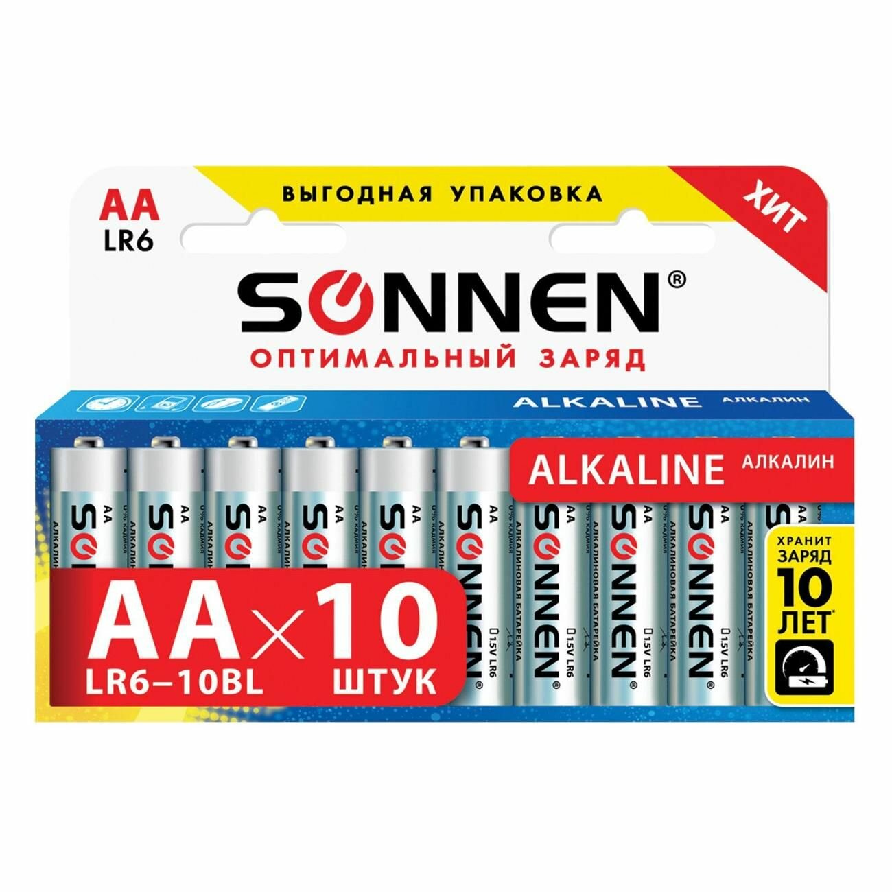 Батарейка алкалиновая (щелочная) Sonnen 451086 AA 10 штук