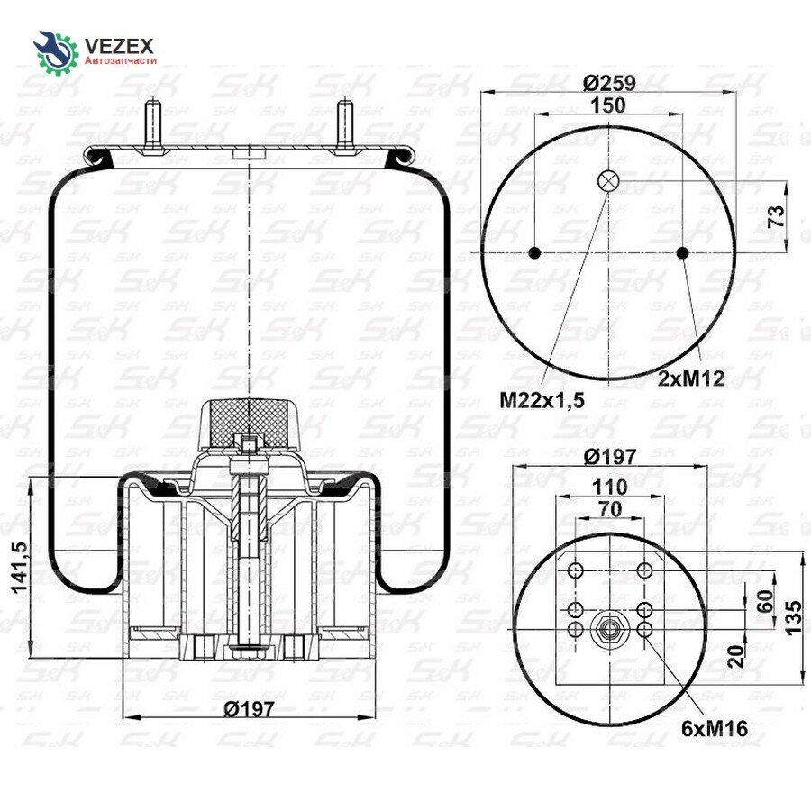 S&K SK-4961KP-01 Подушка пневматическая