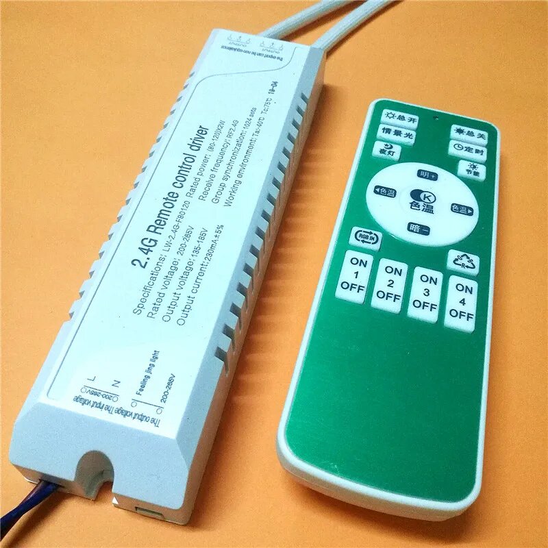 2.4G пульт управления освещением, белый, long remote — фото 1