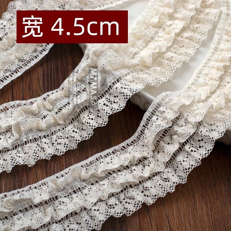 Кружевная лента с рюшами, 4.5 см, цвет F
