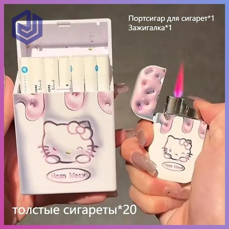 Портсигар хеллоу китти — фото 1