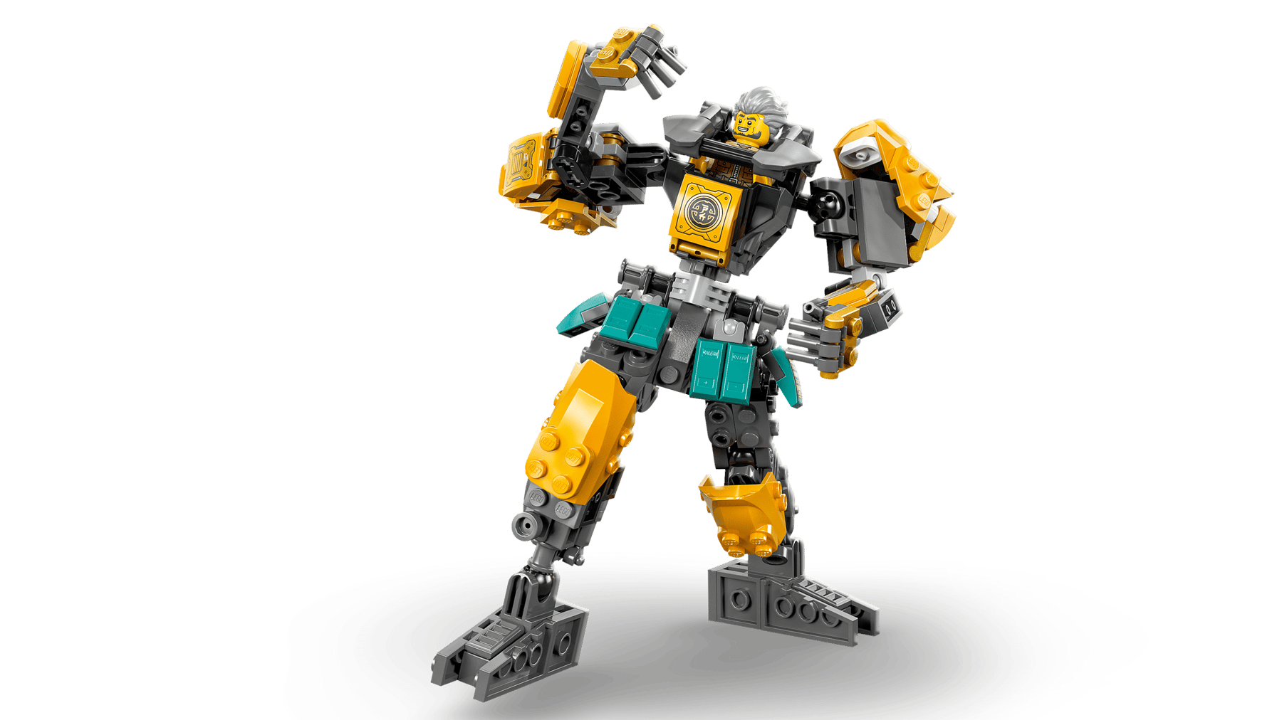 Конструктор LEGO NinjaGo 71837 Мастерская в городе, 3244 дет. — фото 1