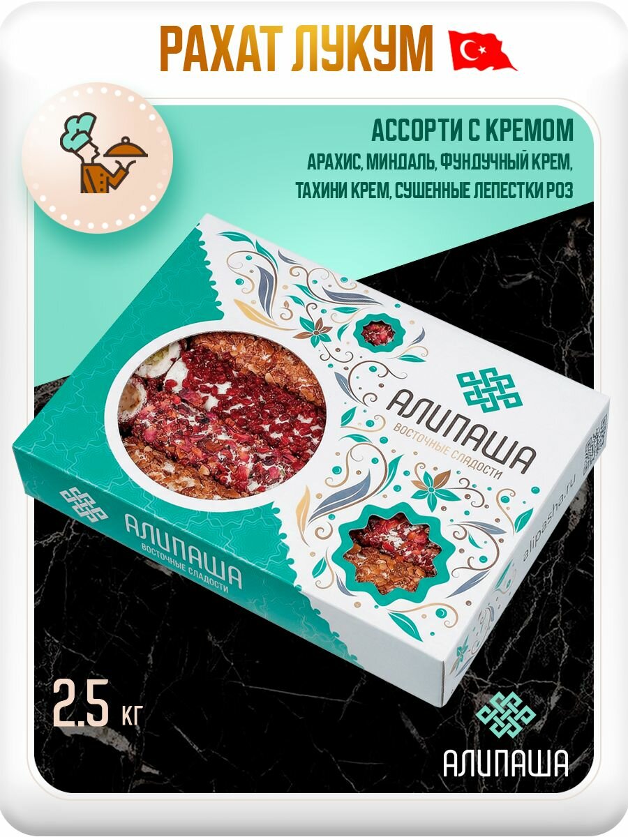 Батон Рахат Лукум "Рулет шоколадное ассорти"