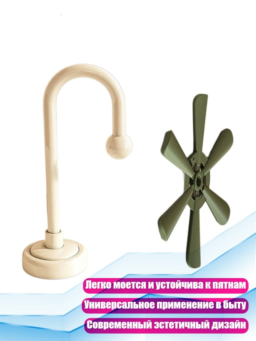 Подставка-тритег для горячих блюд в форме настольной лампы, Зеленый