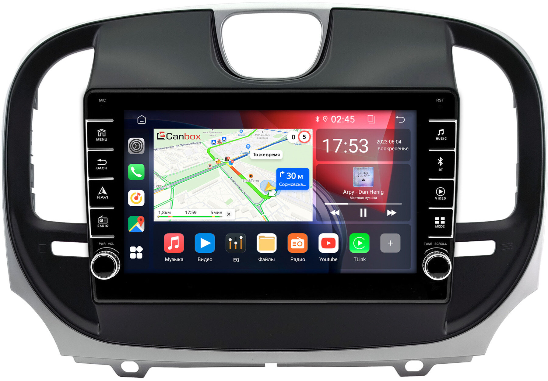 Штатная магнитола Chrysler 300C 2 2015-2023 Canbox BGT9-0928 2/32 Android 10 (IPS, DSP, CarPlay)