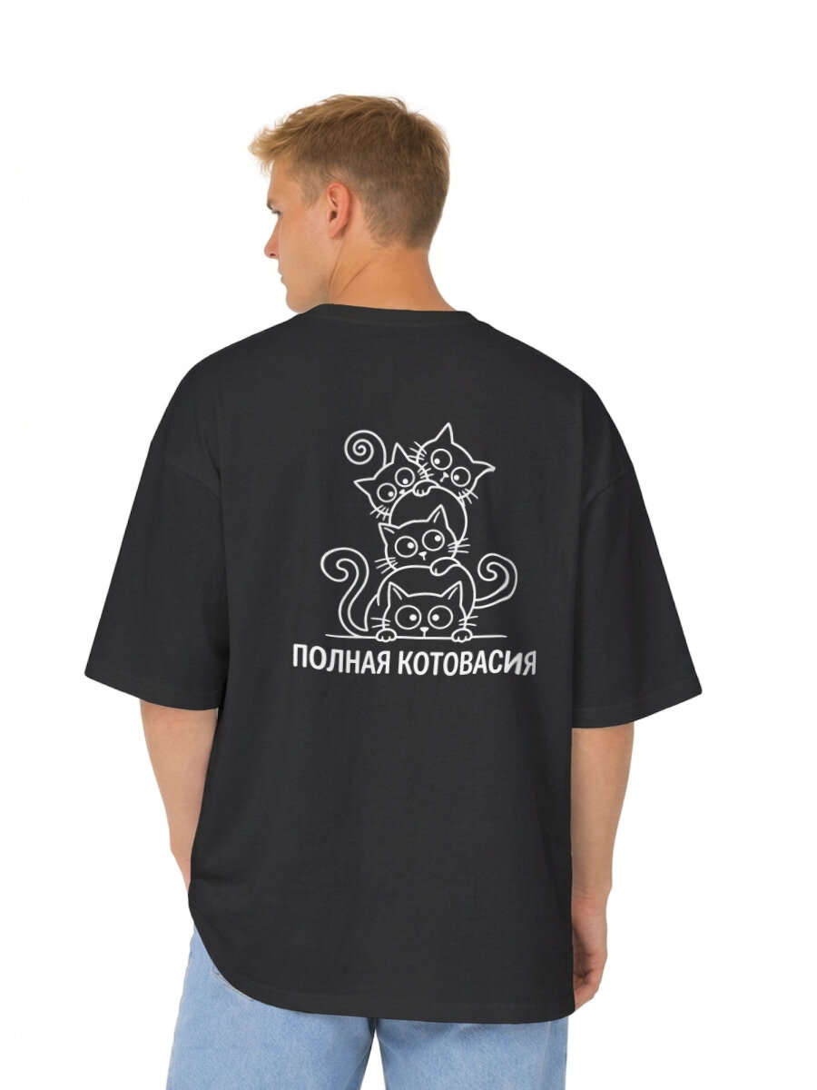 Футболка FUN.RU Оверсайз