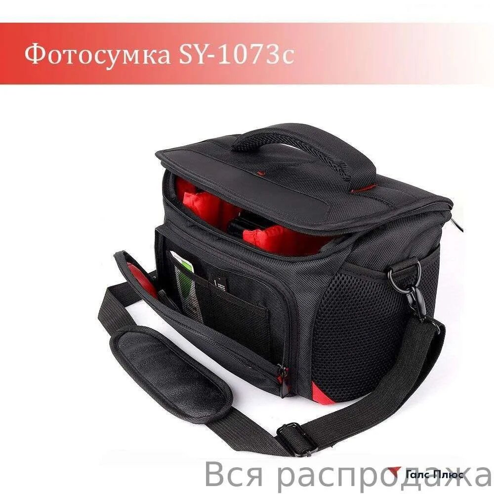 Сумка SY-1073C для фотоаппаратов Canon EOS R3, 2000D, 4000D, 77D, 850D, 90D