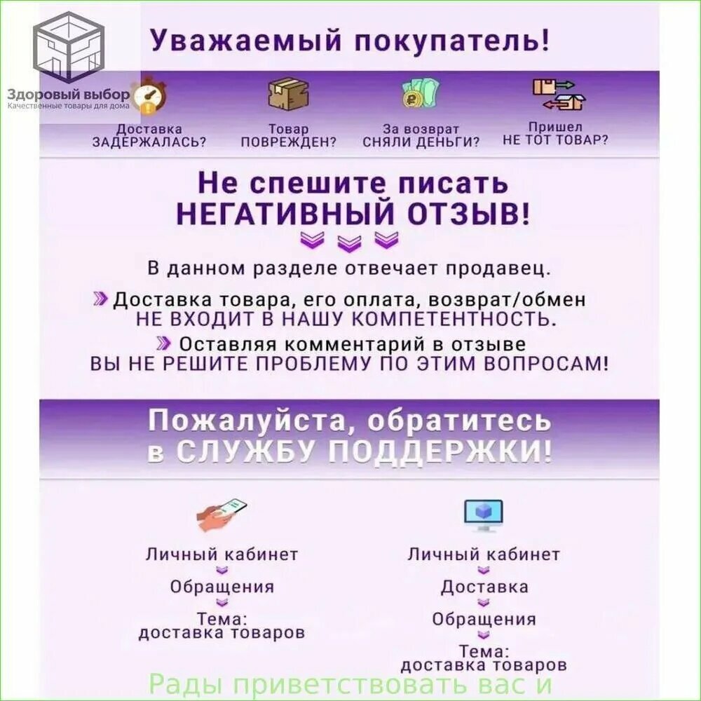 Валик для тренажера — фото 1