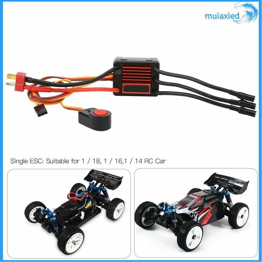 30A Бесщёточный ESC, удобное управление и высокая производительность, для RC внедорожников