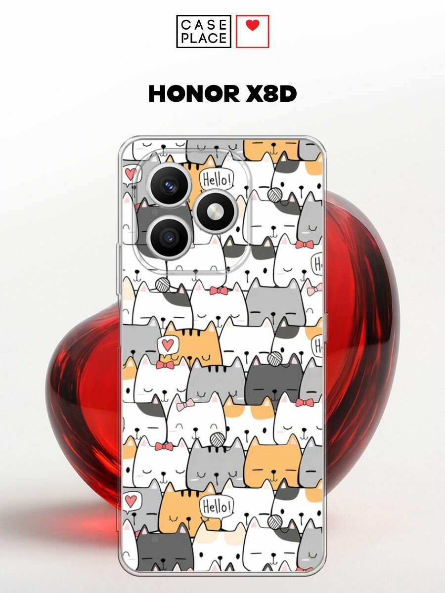 Силиконовый чехол на Honor X8d / Хонор X8d с принтом Милые котята