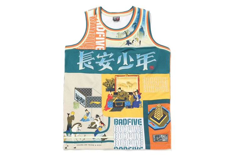 Джерси LI-NING Moderate Bib & Brace