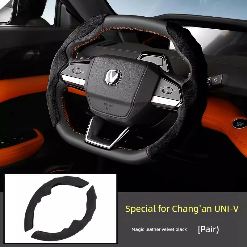 Чехол для руля из фальшивой шерсти для Changan UNIV, черный, пара - универсальная подгонка на все сезоны, прочный