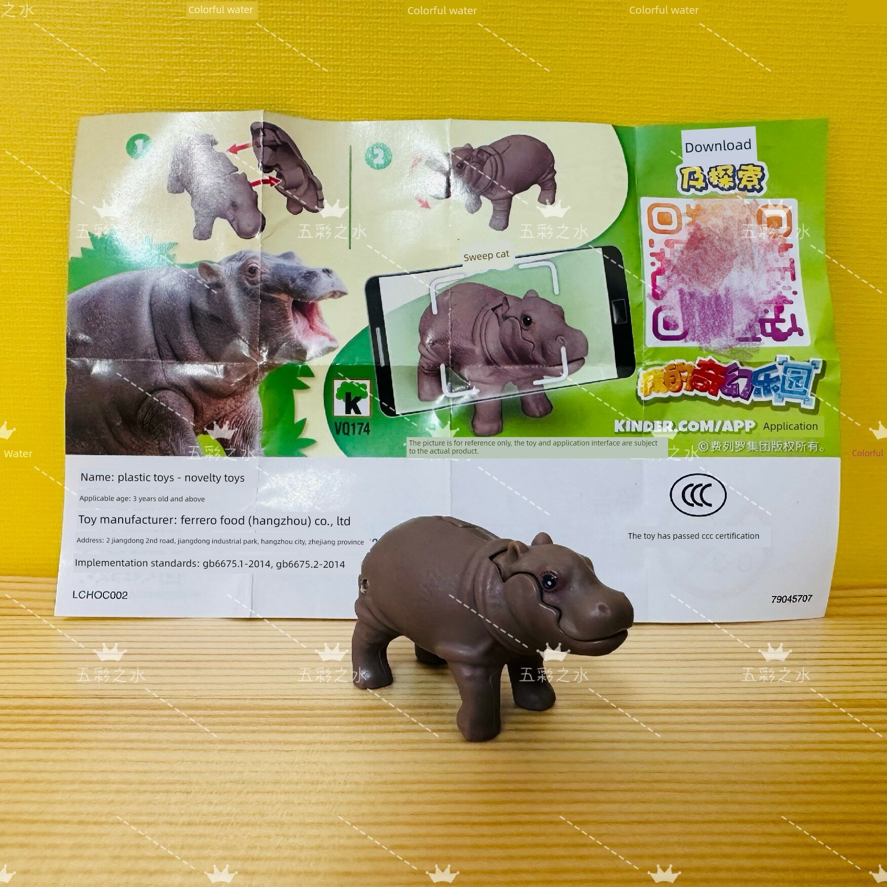 Игрушки-сюрпризы Kinder: Животные, которые стучат в дверь, 4-е издание, 16 детенышей животных, подарок для детей