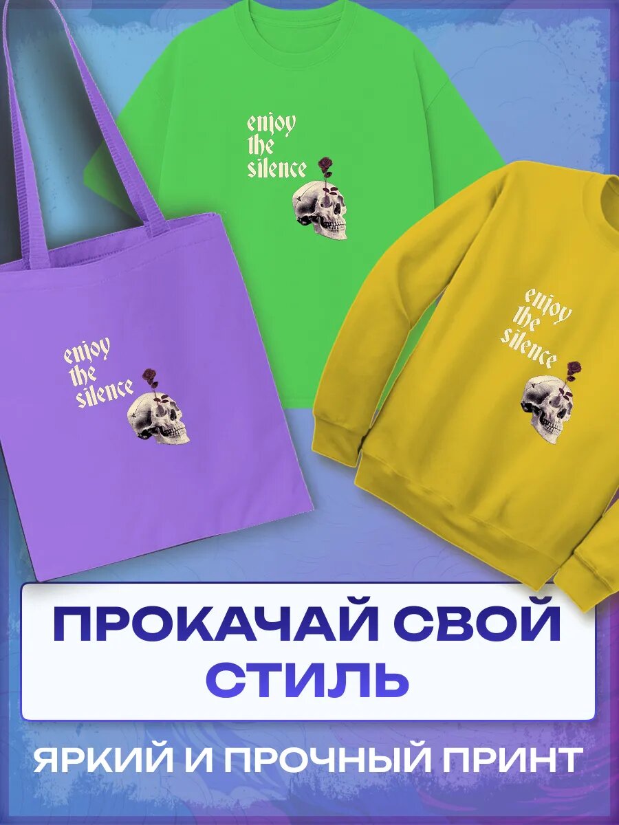 Термонаклейка depeche mode — фото 1