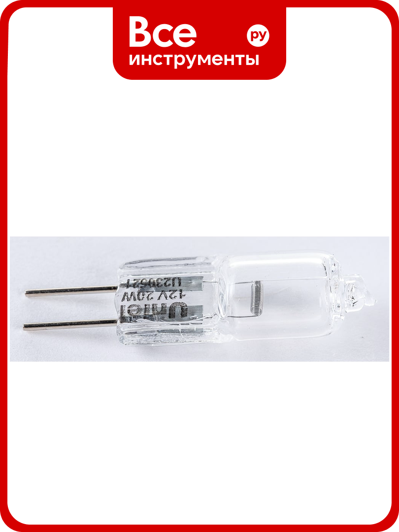 Галогенная лампа Uniel 20/G4 CL JC-12 00481