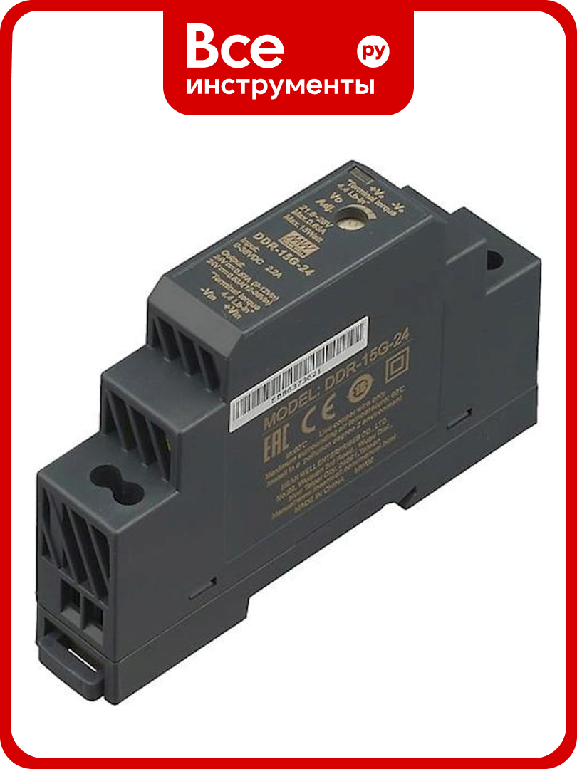 Источник питания Mean Well DC/DC DDR-15G-24 Т03006449, DC‑DC преобразователь, выход с защитой от короткого замыкания