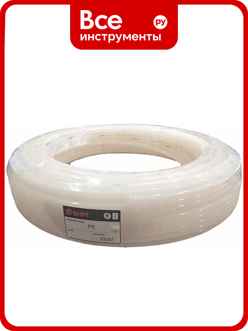 Трубка пневматическая PE (100 м; 8х6 мм) SHPI LDPE8060100NA