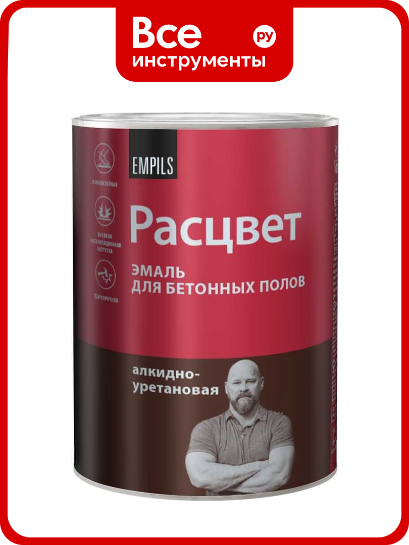 Эмаль для бетонных полов Расцвет серая, для окраски полов в помещениях