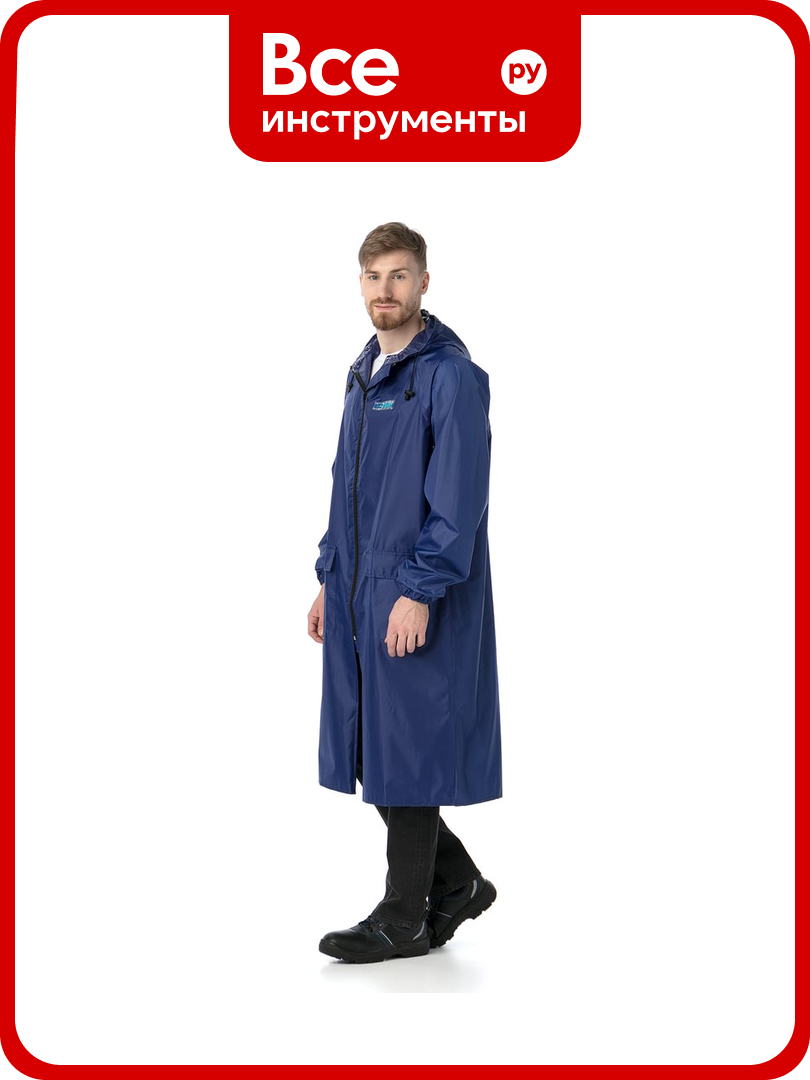 Плащ влагозащитный WATERPROOFline Poseidon WPL (размер 44-46, рост 170-176) 584 (44/170)