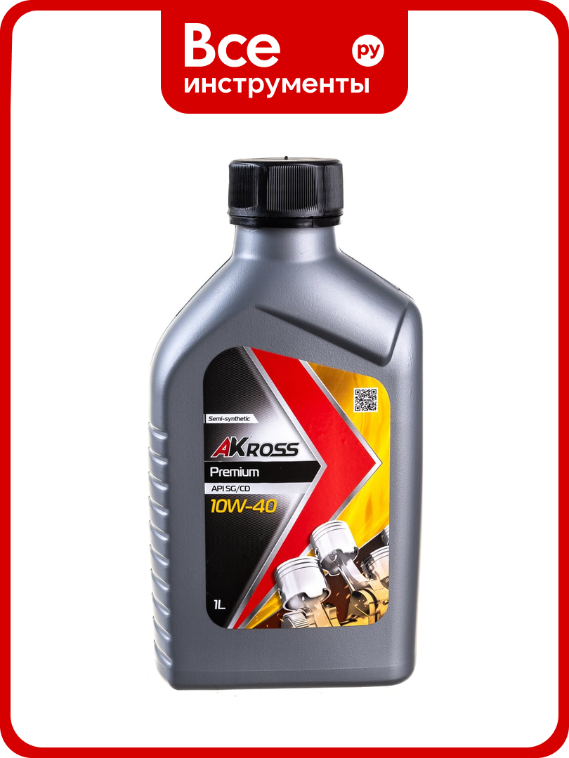 Моторное масло AKross PREMIUM 10W-40, подходит для легковых автомобилей, сохраняет защиту при холодном запуске