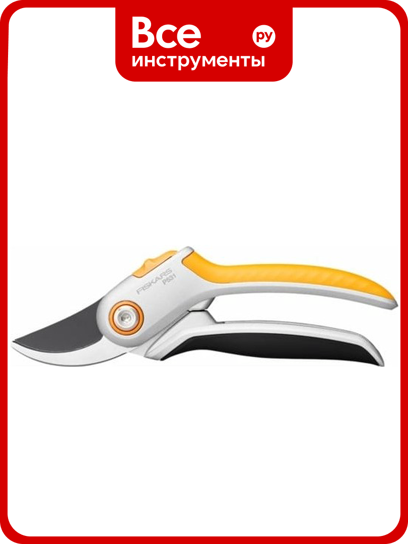 Плоскостной металлический секатор Fiskars Plus P531 1057168, для обрезания свежих веток