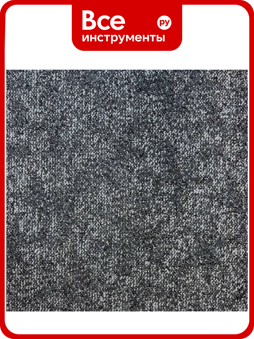Плитка ковровая Bonkeel Stone Monsoon, 50x50, 5м2/уп, 100% PP S 619347