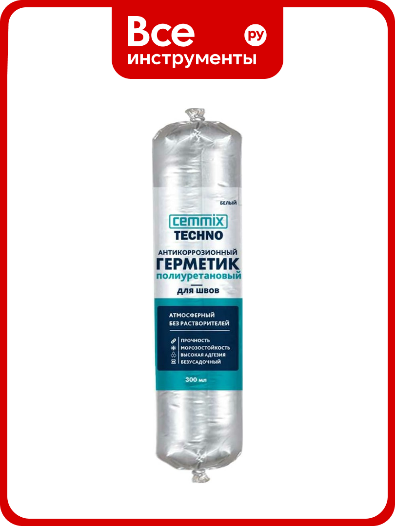 Полиуретановый герметик CEMMIX (антикоррозионный; белый; 300 мл) 84735755, белый