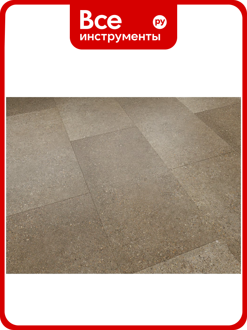 Кварц-виниловая плитка FastFloor STONE Шхара, 34 класс износостойкости, влагостойкая, 610x305 мм