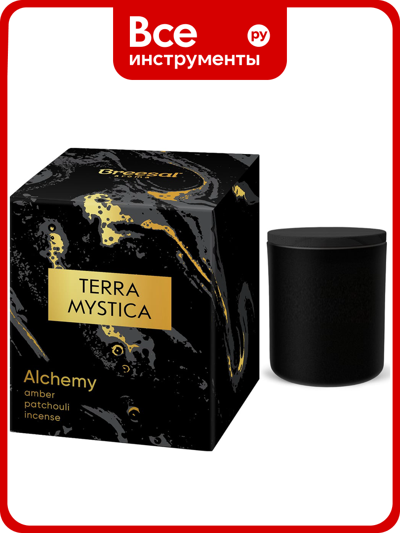 Ароматическая свеча Breesal TERRA MYSTICA «Alchemy» (Алхимия) (12) BR0013