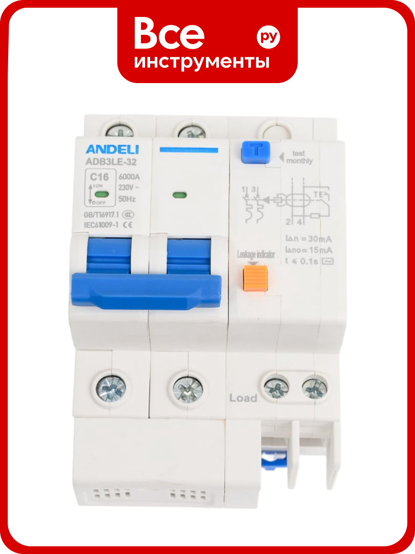 Дифференциальный автомат ANDELI ADB3LE-32 2P 16A 30mA тип AC характеристика С 6kA ADL02-061 для защиты человека