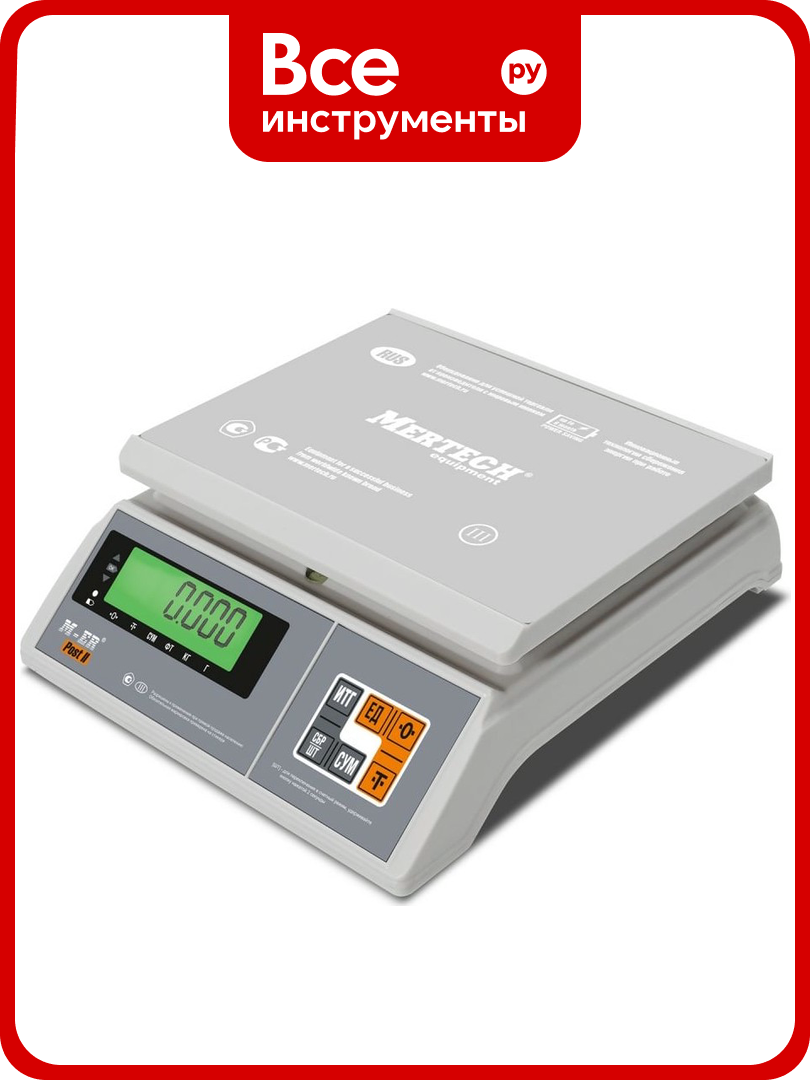 Весы M-ER MERCURY 326FU-32.1 LCD без АКБ, настольные электронные весы промышленного назначения, серый, сетевое питание