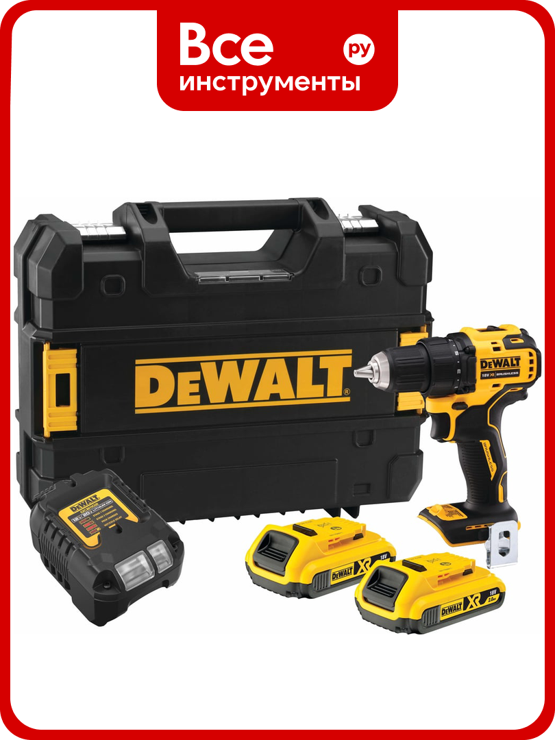 Аккумуляторная дрель-шуруповерт Dewalt DCD708D2T, 18 В, 1650 об/мин, с 2 АКБ 2 Ач и ЗУ, в кейсе TSTAK DCD708D2T-QW