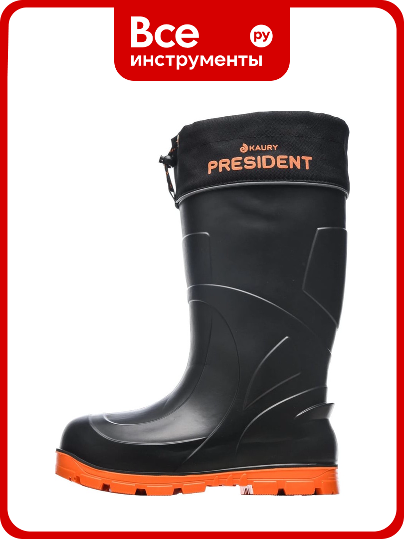 Сапоги KAURY SPECI.ALL PRESIDENT ЭВА 950-65 PW чёрно/оранж. р.43/44 4610093228562