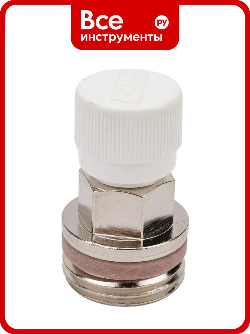 Ручной воздухоотводчик FAR 1/2" FA 6135 12, латунный корпус, профессиональный тип, для отвода воздуха в вентиляции