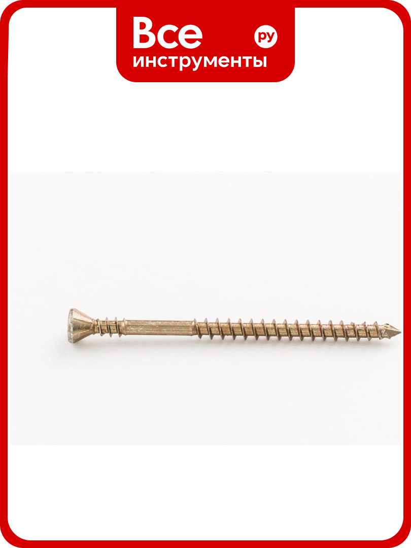 Саморез для вагонки Gwozdeck NEW 3,0x30 Torx10 пакет 100 шт 20453030YETXWG5