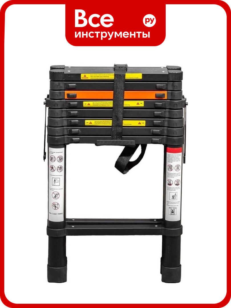 Телескопическая алюминиевая бытовая стремянка ROCKFORCE RF‑UP260‑2 с двойной стороной и выдвижной системой из алюминия